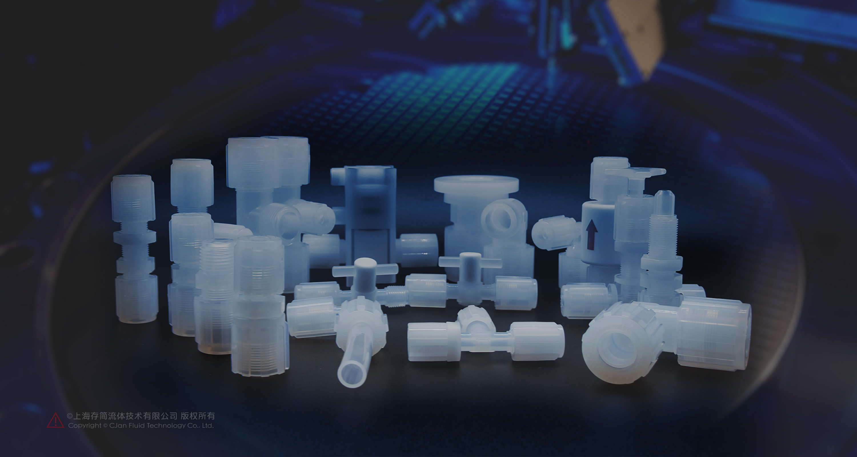 High Purity PFA Fittings & Tubing & Valves for Semiconductor -【CJan】